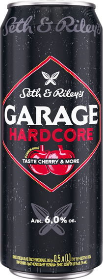 Products » S&R's Garage » S&R's Garage Hardcore Taste Cherry & More ...