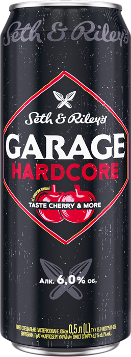 Products » S&R's Garage » S&R's Garage Hardcore Taste Cherry & More ...